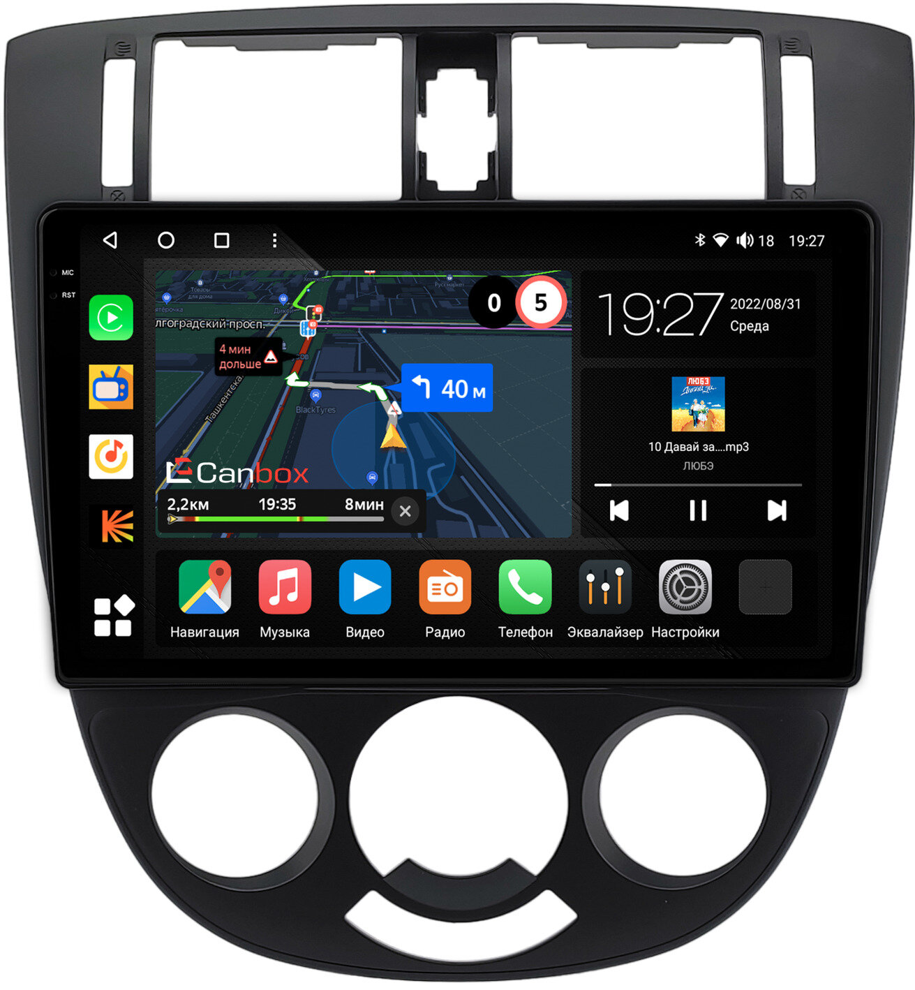 Штатная магнитола Chevrolet Lacetti 2004-2013 (черная, матовая, Универсал/Седан, авто без климат-контроля) Canbox M-Line 2K 4176-10-1650 Android 10 (4