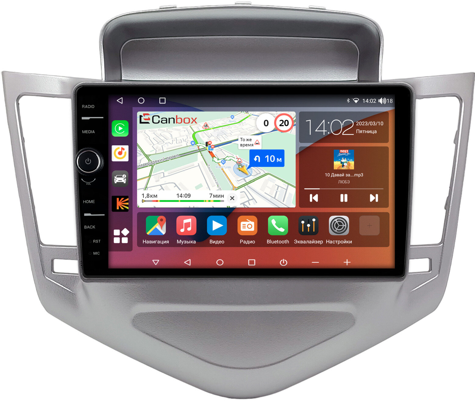 Штатная магнитола Canbox H-Line 7842-9-1284 Chevrolet Cruze 2008-2012 (серебро) Android 10 (4G-SIM, 4/32, DSP, QLed)