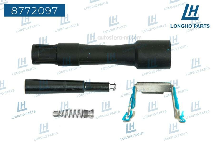 LONGHO 8772097 Наконечник катушки BMW
