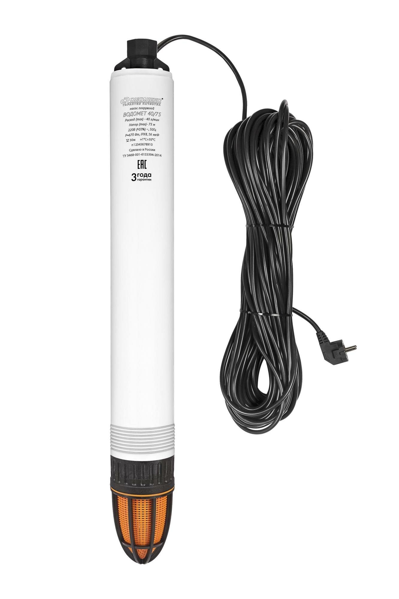 Насос погружной Джилекс Водомет ПРОФ 40/75
