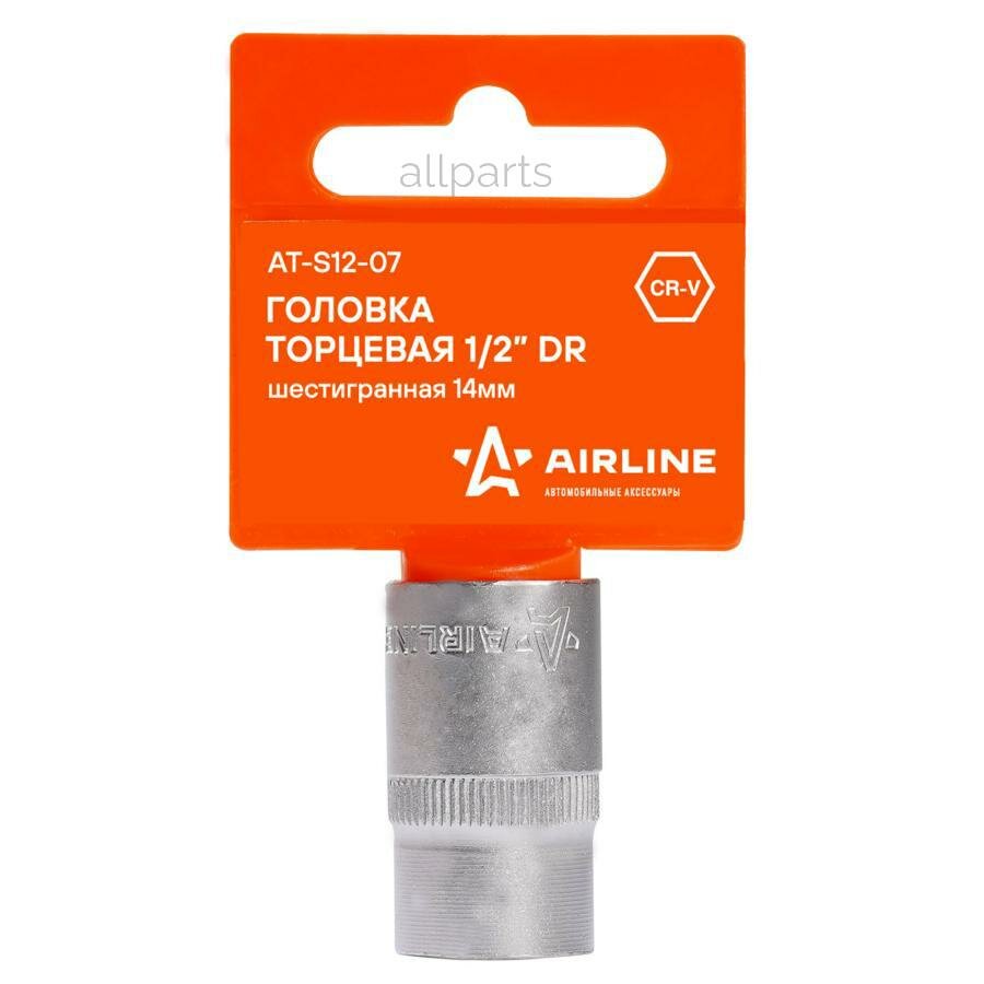 AIRLINE AT-S12-07 Головка торцевая 1/2DR шестигранная 14мм L=38мм пласт. подвес (AT-S12-07)