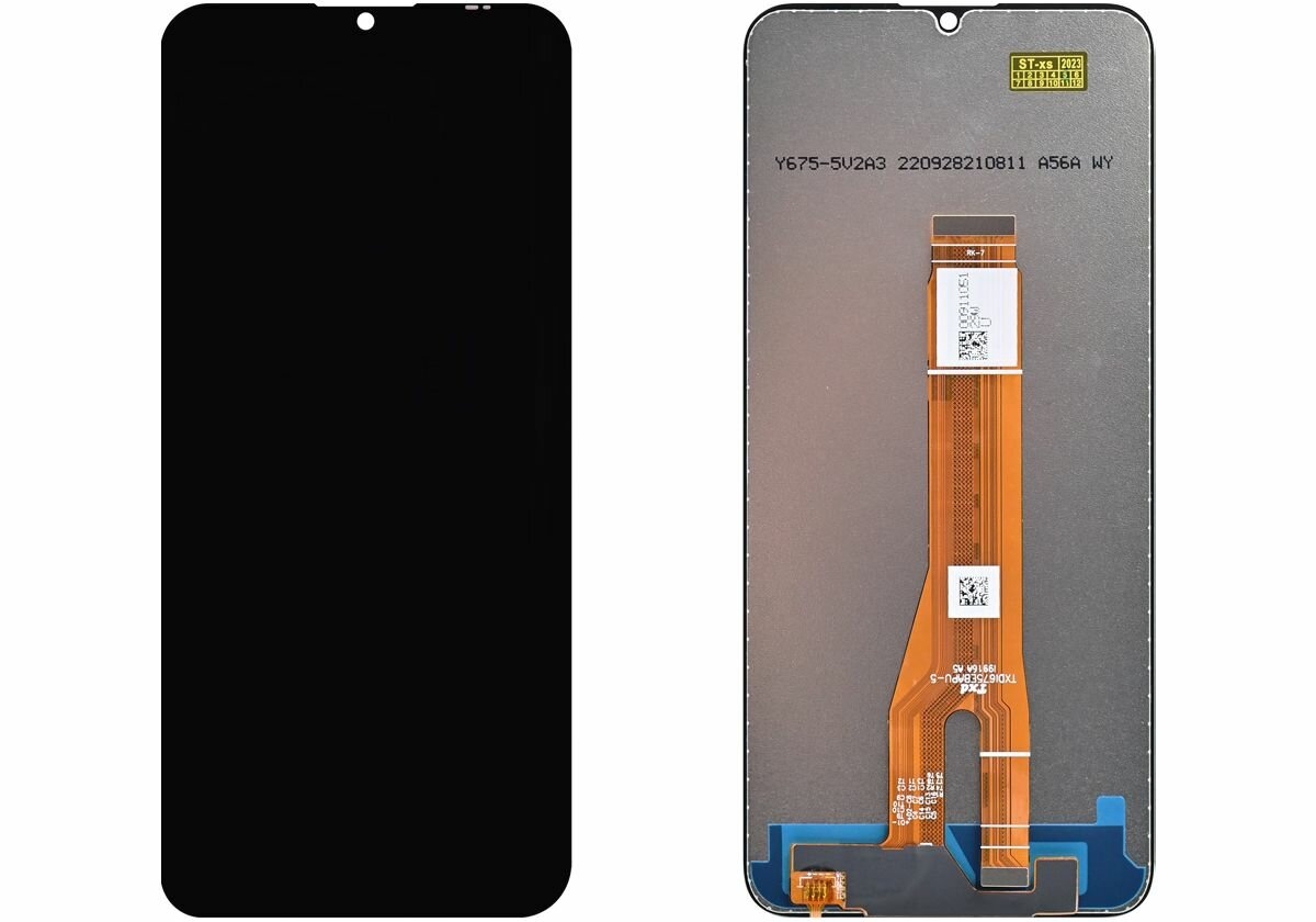 Дисплей для Huawei Honor X7a Plus (5109AMLS RKY-LX1)