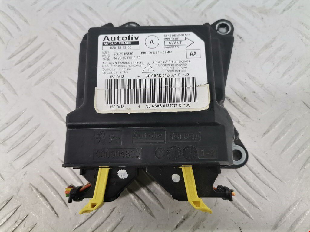 Блок управления Air Bag Citroen Berlingo 2 (B9) 9803916880 арт. 1634840