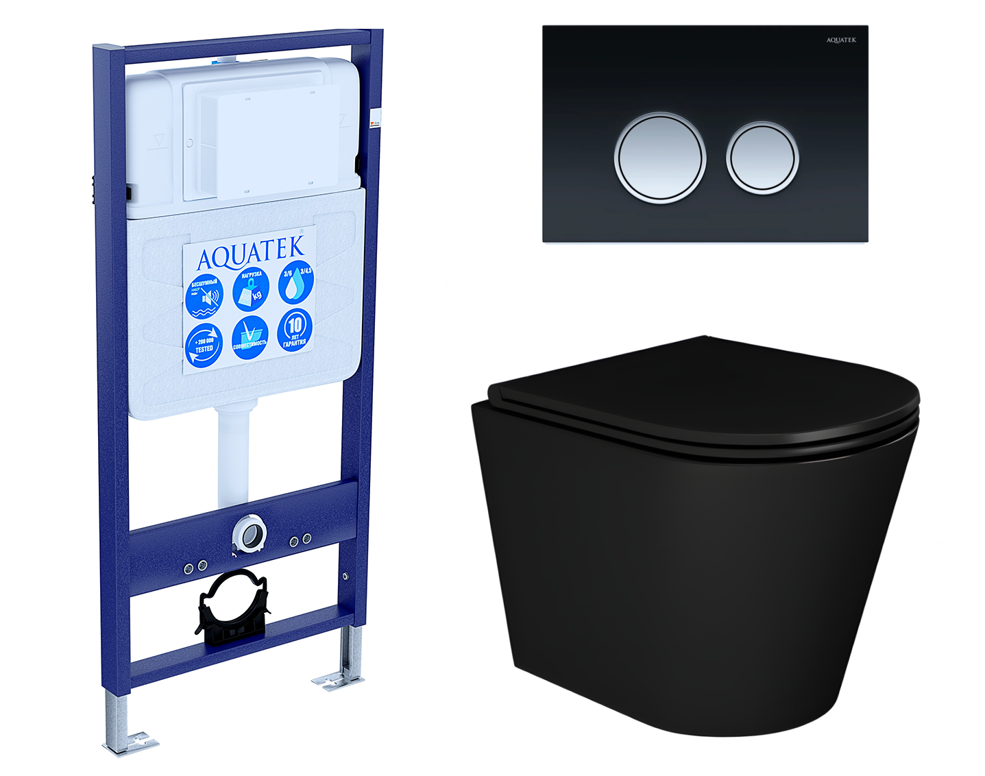 Комплект 3 в 1 инсталляция Акватек Standart 50 + Унитаз подвесной Enio Cento BL EN4280035 черный с кнопкой черной хром INS-0000012 + EN4280035 + KDI-0000029