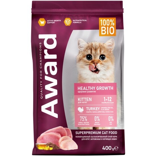 Корм сухой Award Healthy growth для котят от 1 месяца, беременных и кормящих кошек с индейкой и курицей с добавлением рыбьего жира и семян льна 400г