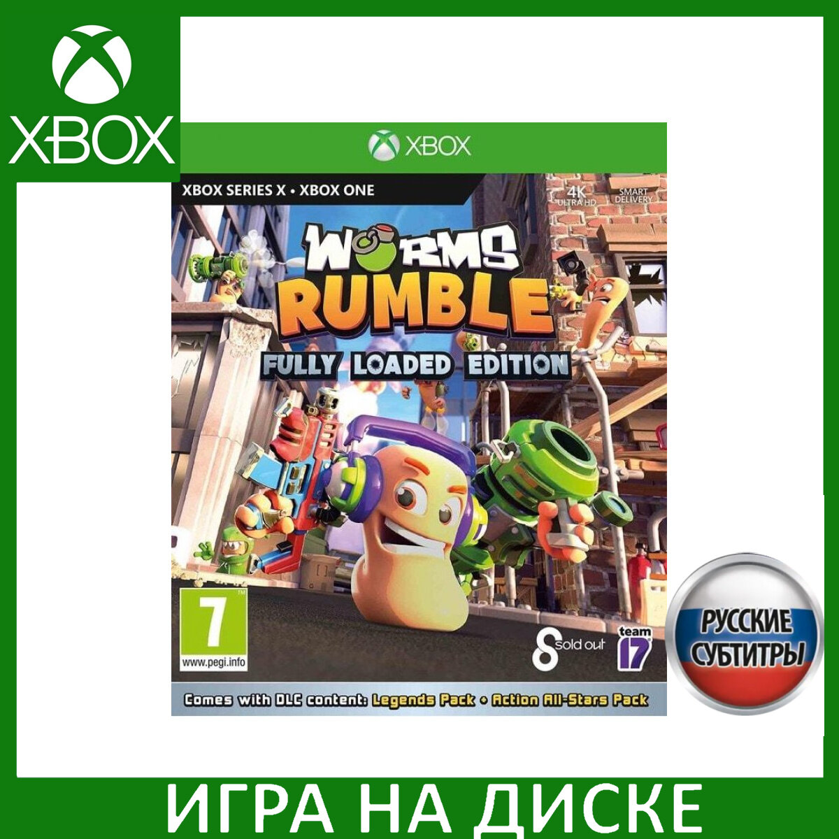 Игра Worms Rumble: Fully Loaded Edition Xbox One Русская Версия Диск на Xbox One
