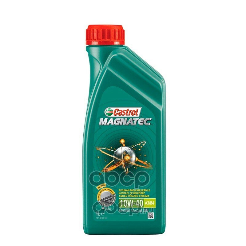 Castrol Масло моторное CASTROL Magnatec 10W40 A3/B4 1л На складе