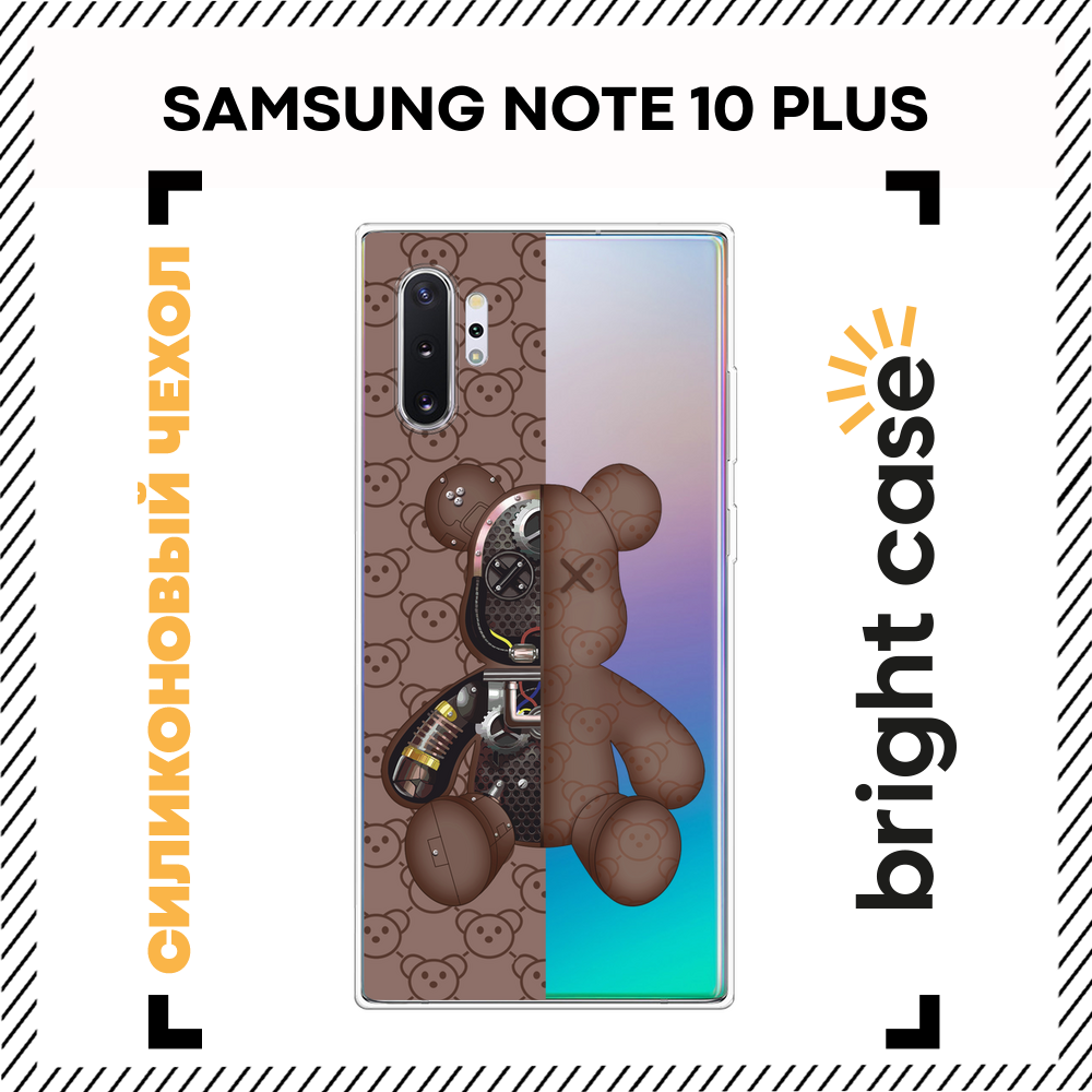 Чехол на Samsung Galaxy Note 10 Plus / Самсунг Ноте 10 Плюс с принтом Половинка медведя, прозрачный