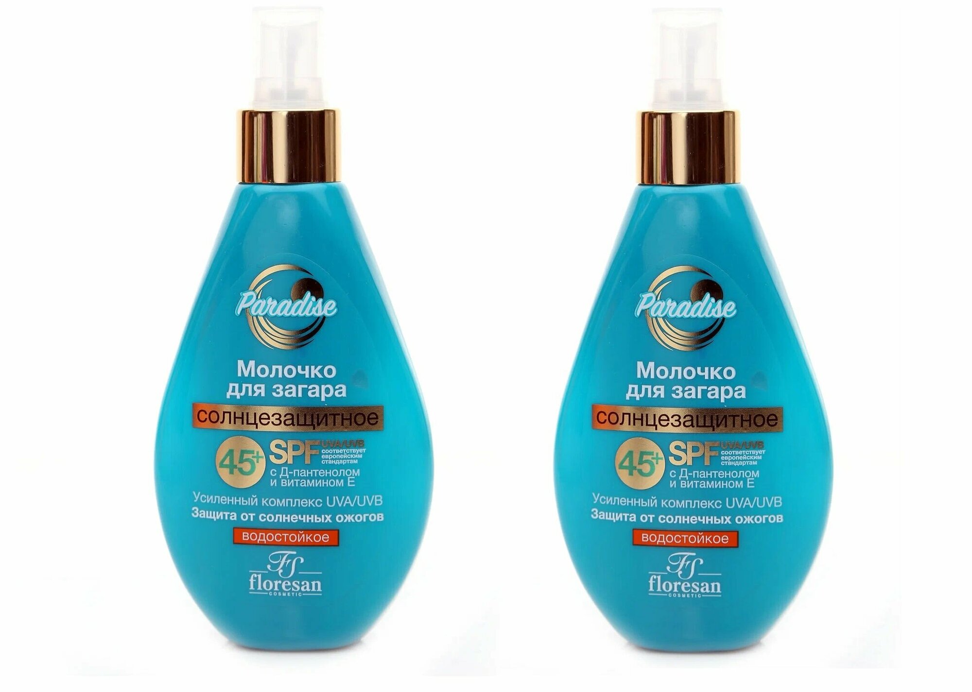 Молочко для загара Солнцезащитное Floresan Пальмовый рай, с Д-пантенолом и витамином Е, SPF 45+, 160 мл, 2 шт.