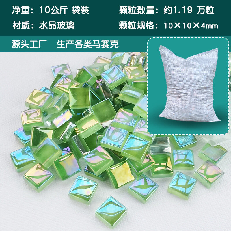 10kg пакет мозаики, цветные кристаллические стеклянные плитки ручной работы, набор материалов для фабрики, оптовая продажа