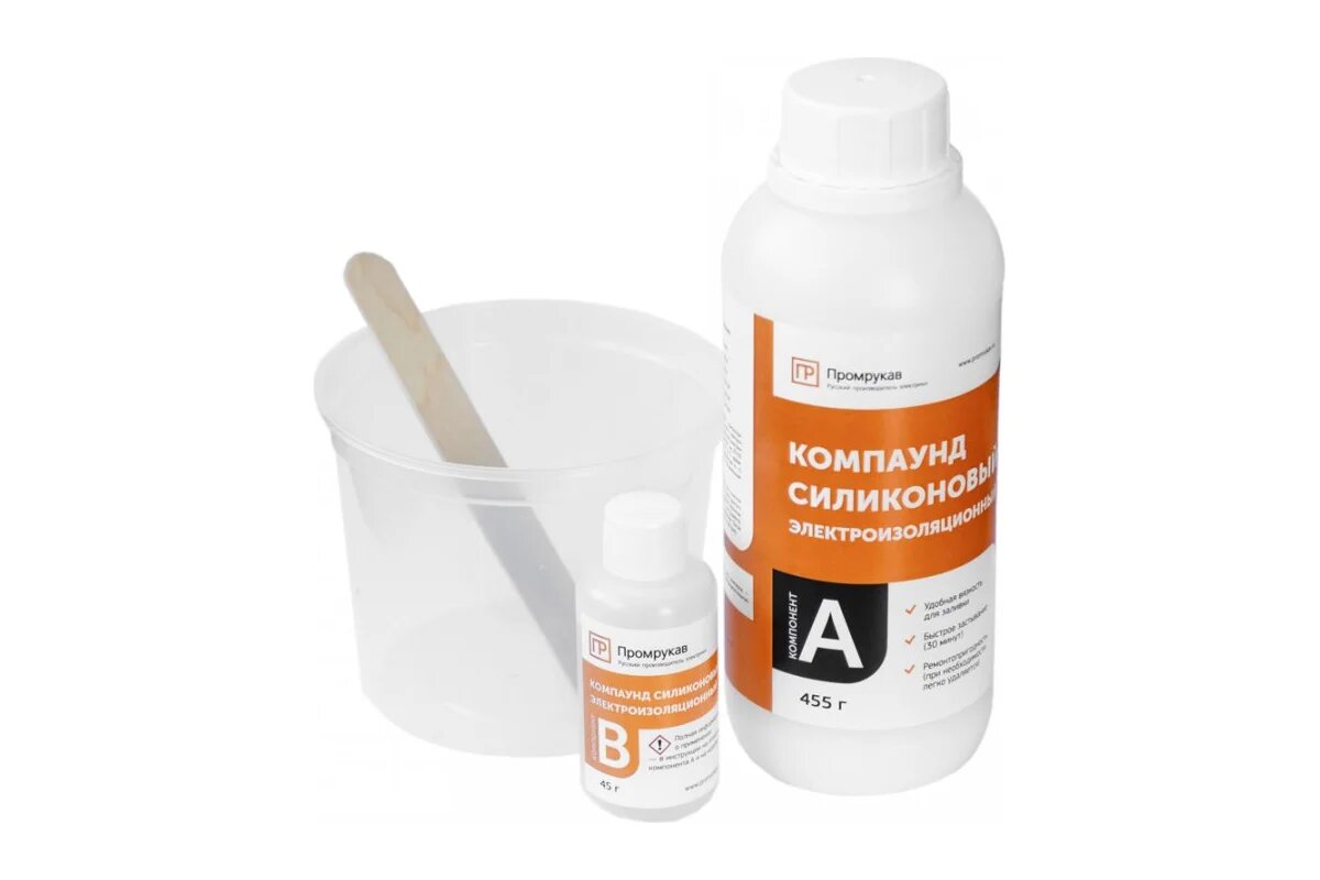 Промрукав PR08.22657 силиконовый электроизоляционный компаунд в бутылях, 1 комплект