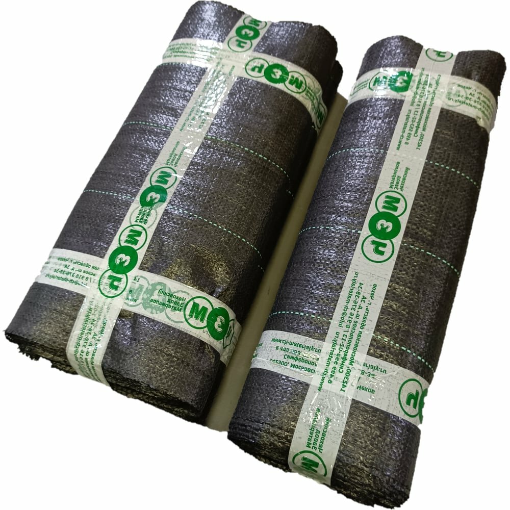 Агроткань для междурядий ЧЗМ Premium