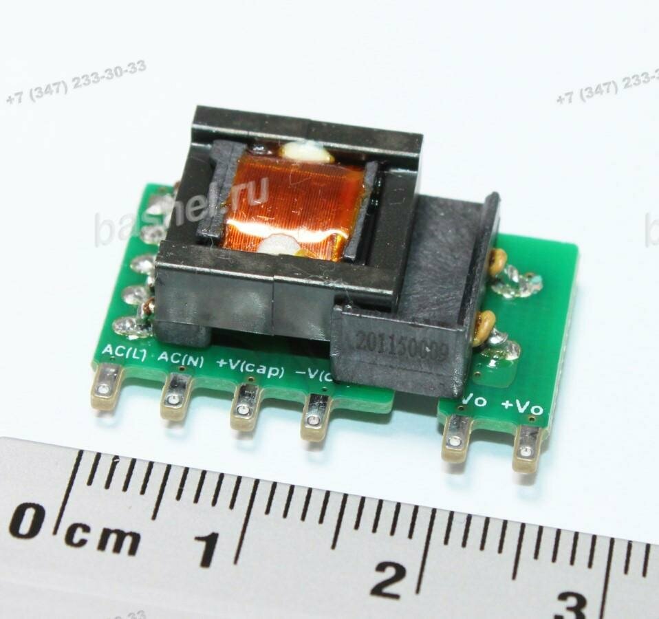 5V, 5W, 1.0A LS05-13B05R3, Модуль питания сетевой (блок питания под пайку), на плату, малогабаритный, MORNSUN