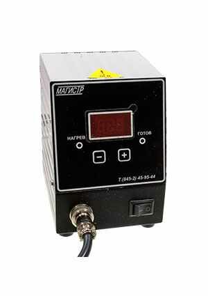 Ц20 микро 18ВТ 220В, паяльная станция магистр цифровая