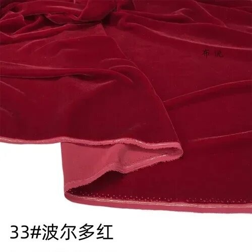 Золотой шелковый бархат для пошива чеонгсам 1,4х1 м Бордовый, 1 meter, 33 Bordeaux Red