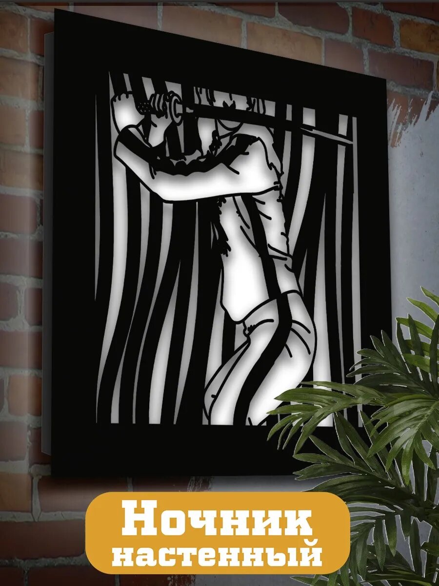 Настенный светильник панно фильм Убить Билла (Kill Bill, Тарантино, Ума Турман) - 2551