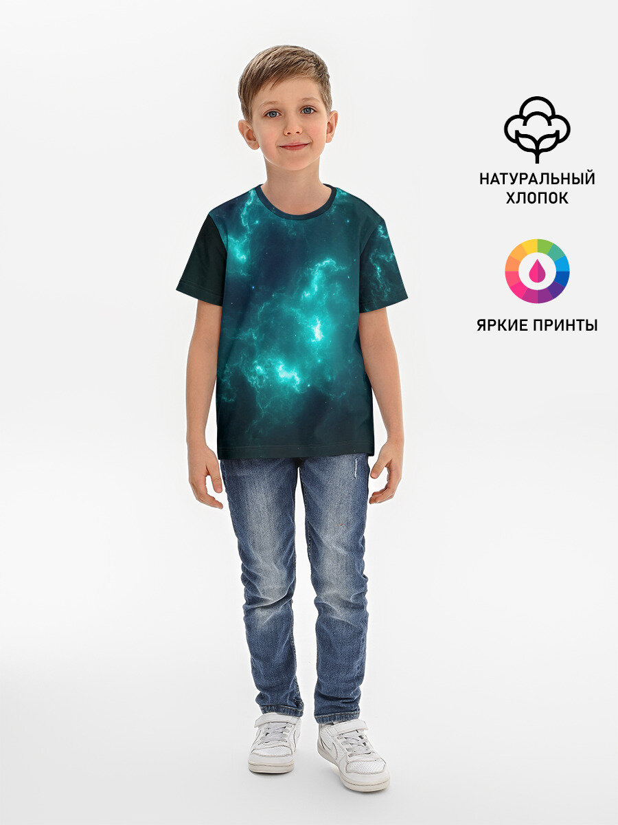 Футболка хлопковая детская НЕОНОВЫЙ КОСМОС | NEON SPACE
