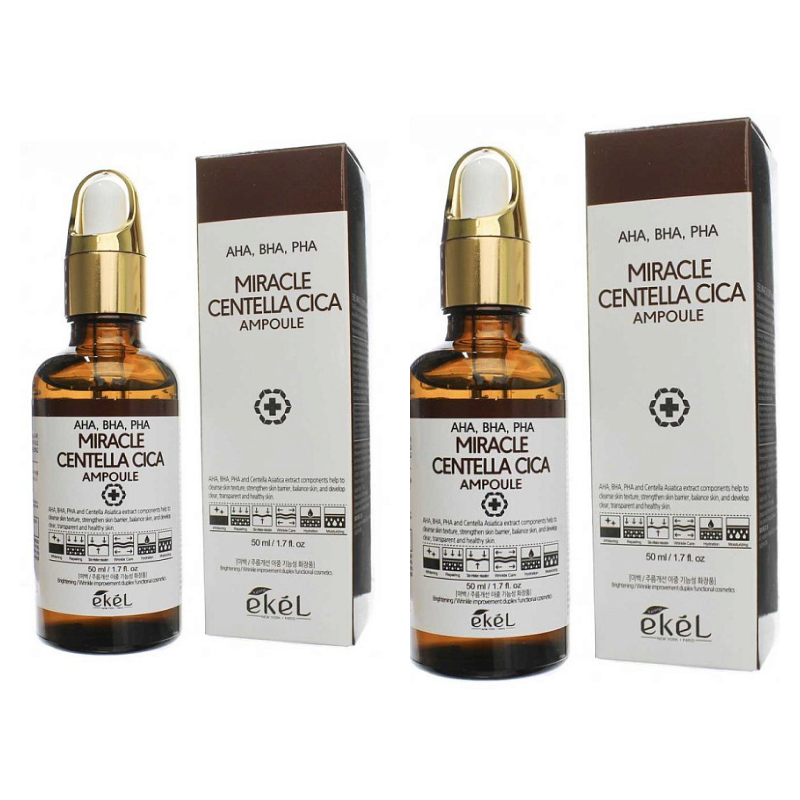 Ампульная сыворотка Ekel с кислотами AHA, BHA, PHA brown, 50 мл, 2 шт