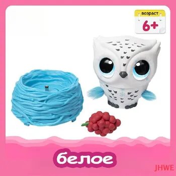 Электрический питомец Owleez owl, розовый, умеет летать, взаимодействие звука и света