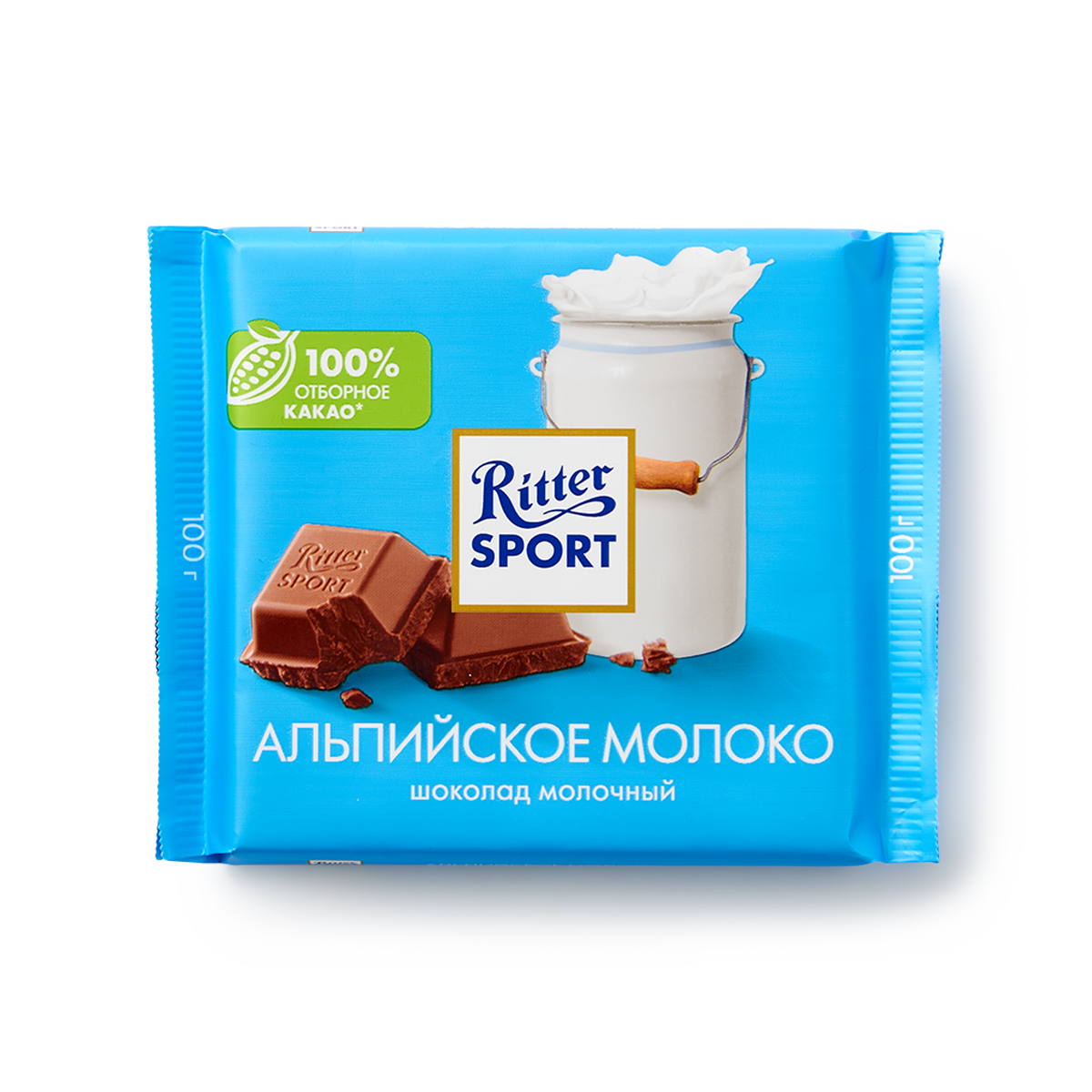Шоколад Ritter Sport "Альпийское молоко", молочный, в глазури, 100г