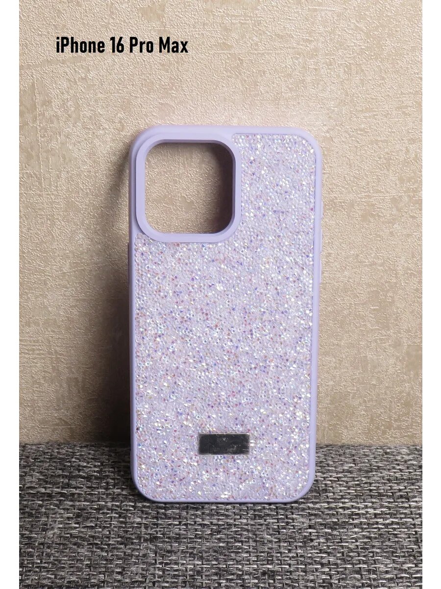 Чехол со стразами, ЭКОLАЙН, для iPhone 16 Pro Max, силиконовый, ударопрочный, цвет лавандовый