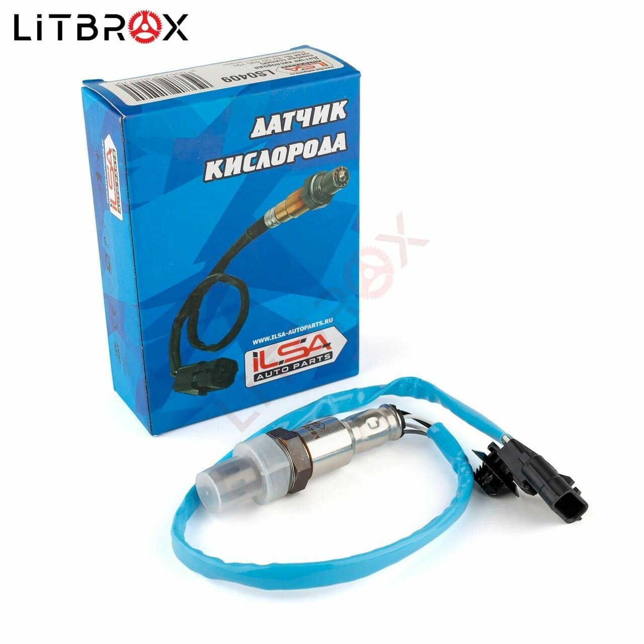 Датчик кислорода (лямбда-зонд) (Голубой) "ILSA" ВАЗ LADA Largus/Ларгус, Renault, Nissan / LS0409 / 8200495791