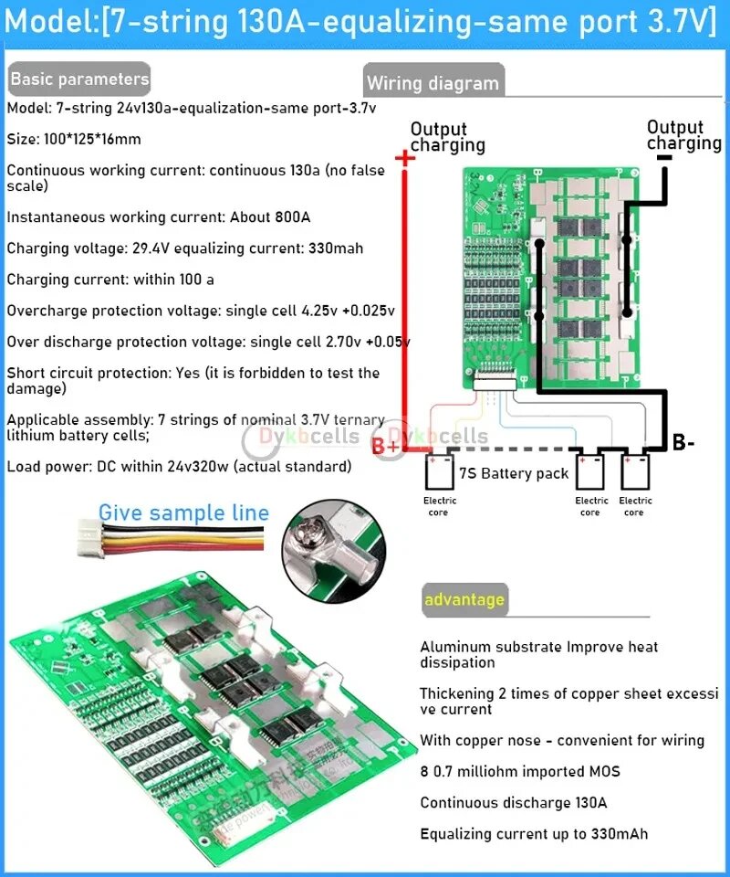 Литий-ионная плата защиты BMS 6S 7S 8S 24V