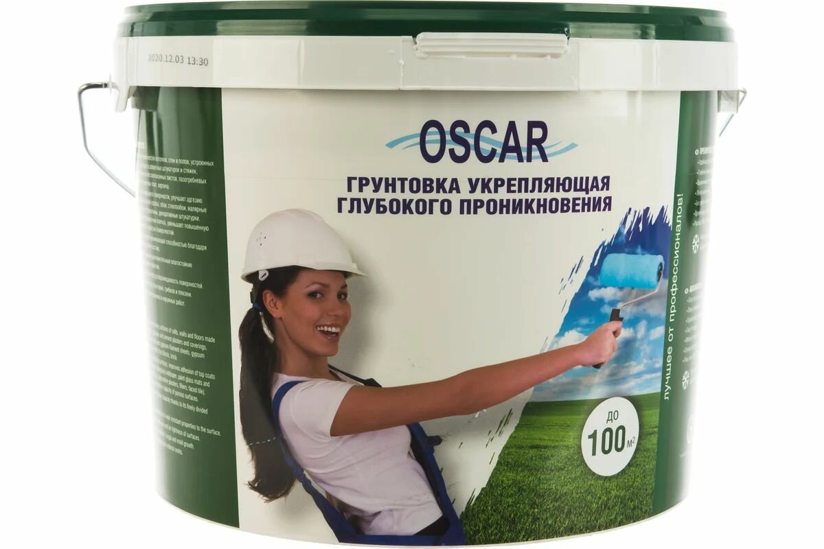 Укрепляющая грунтовка глубокого проникновения Oscar ведро 10 кг GV os-10kg