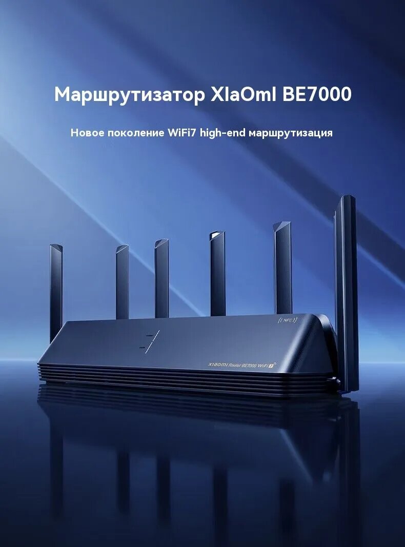 MP3-плеер g0mXsTux, черный