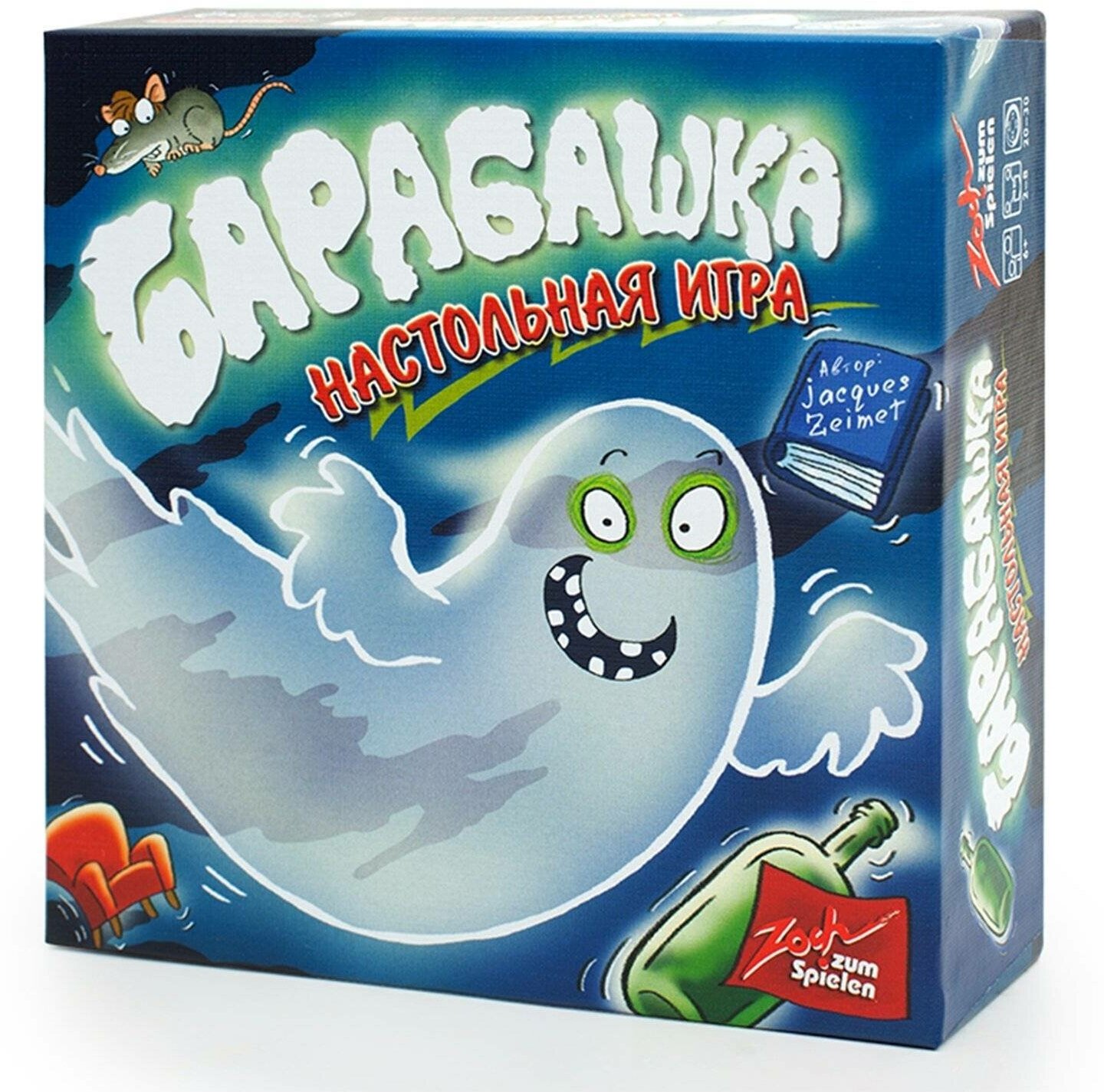 Настольная игра Стиль Жизни Барабашка Geistesblitz УТ000001399
