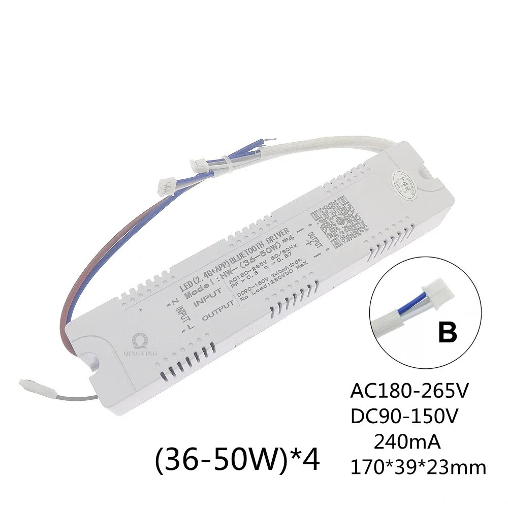 Интеллектуальный LED драйвер QINGYING 2.4G RF пульт 180-265V B-3pin-36-50Wx4, With Remote