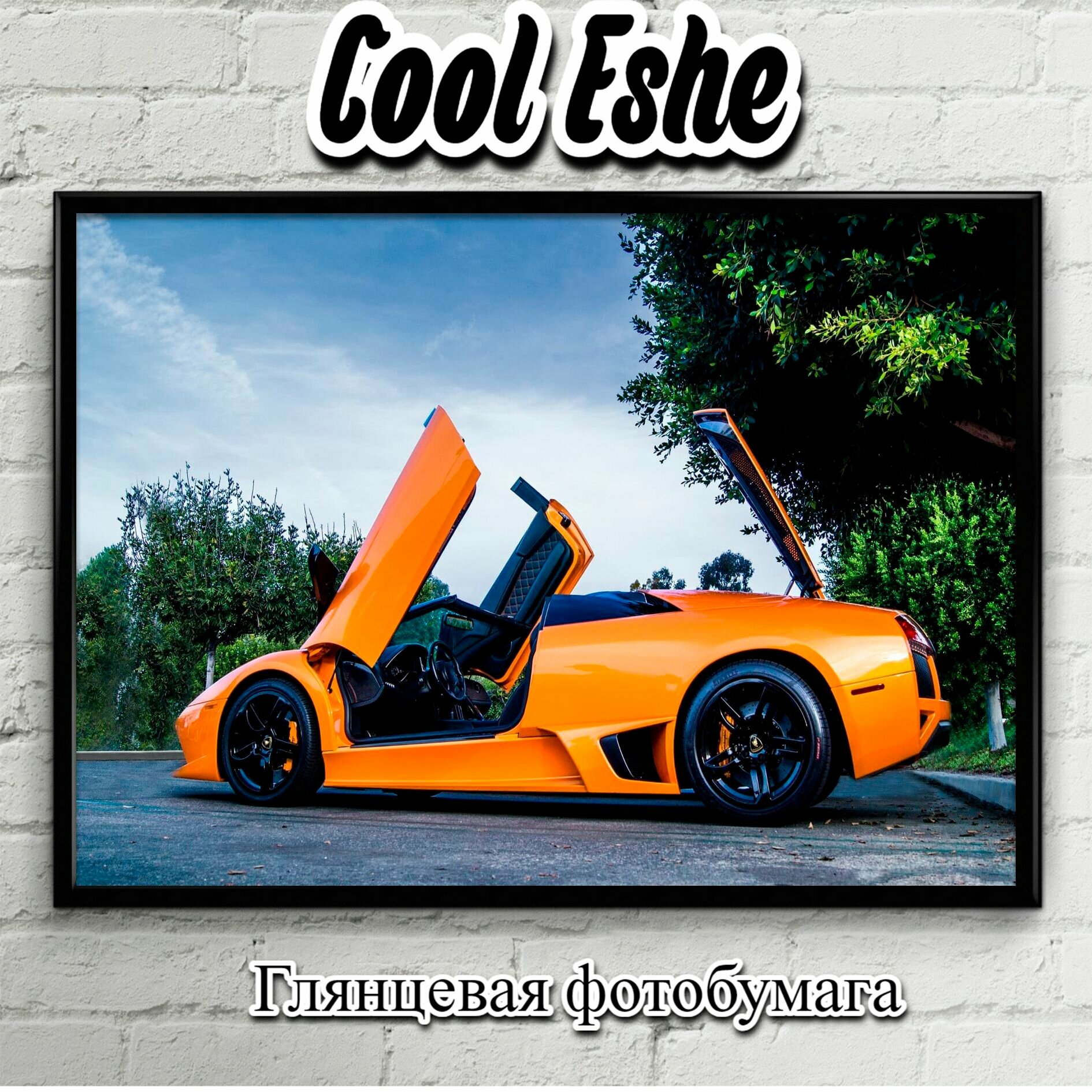 Постер "lamborghini murcielago 2001 2006" из коллекции "Автомобили" А3