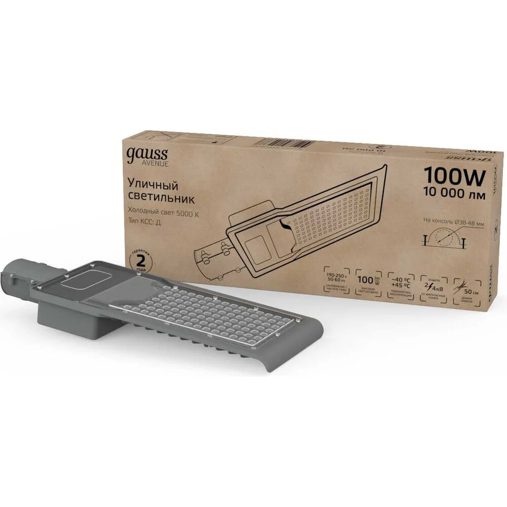 Уличный консольный светодиодный светильник Gauss IP65 100W 10000lm 5000K КСС "Д" 629536300