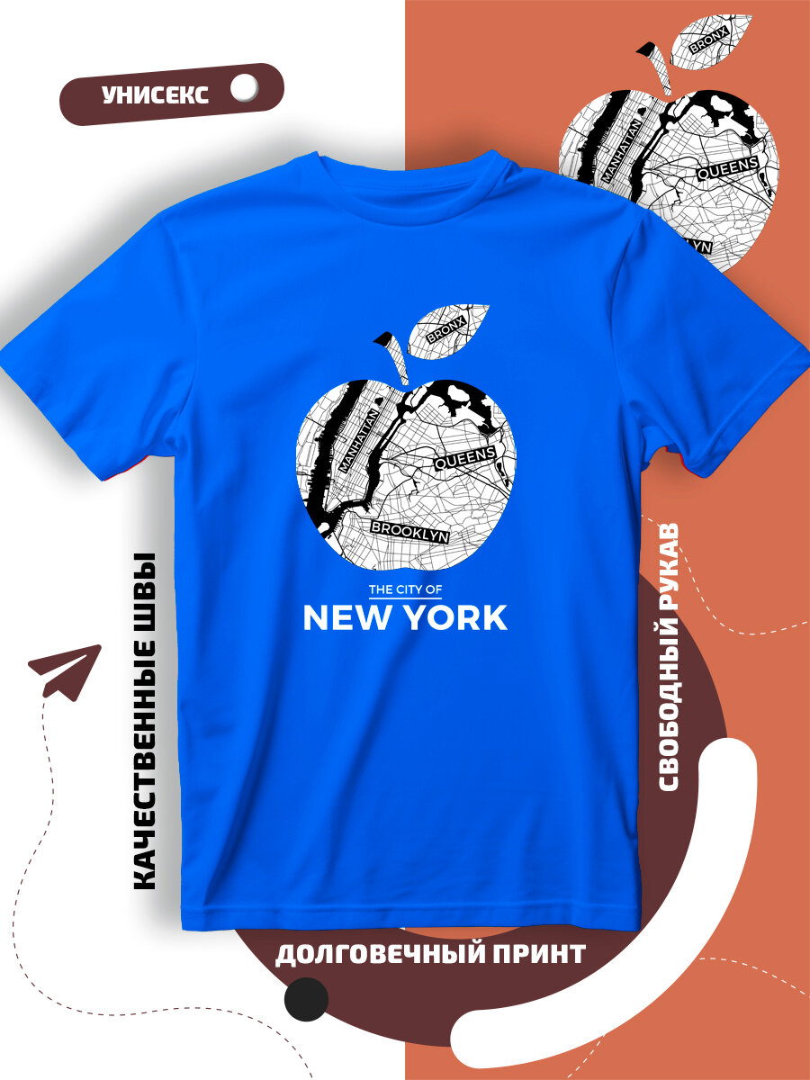 Футболка с принтом New York Нью Йорк