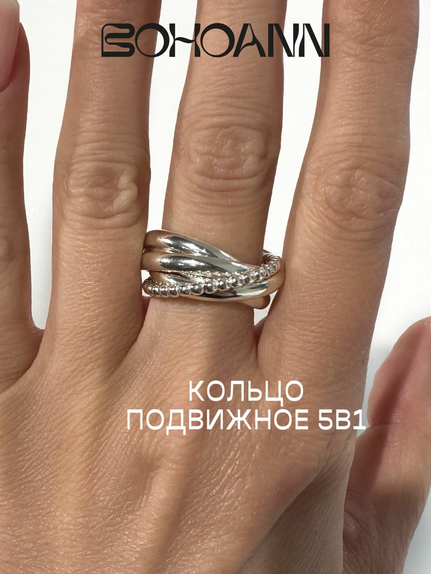 Кольцо, серебро, 925 проба