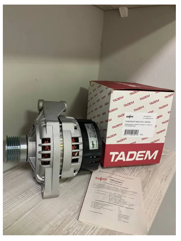 Генератор Ваз 2110-12, 2113-2115 90а Тадем