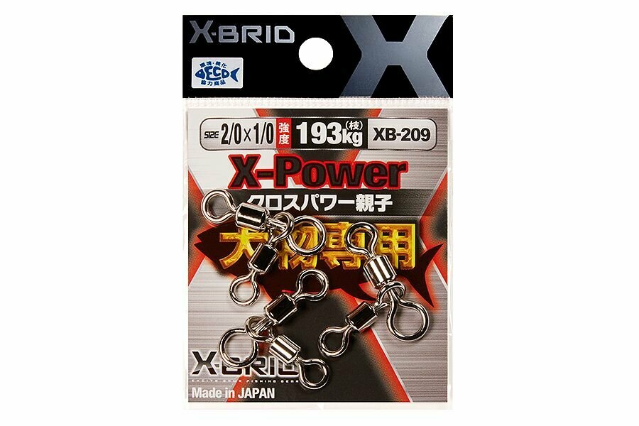 Morigen Вертлюжный блок XB-209 2/0x1/0, 3 шт/уп