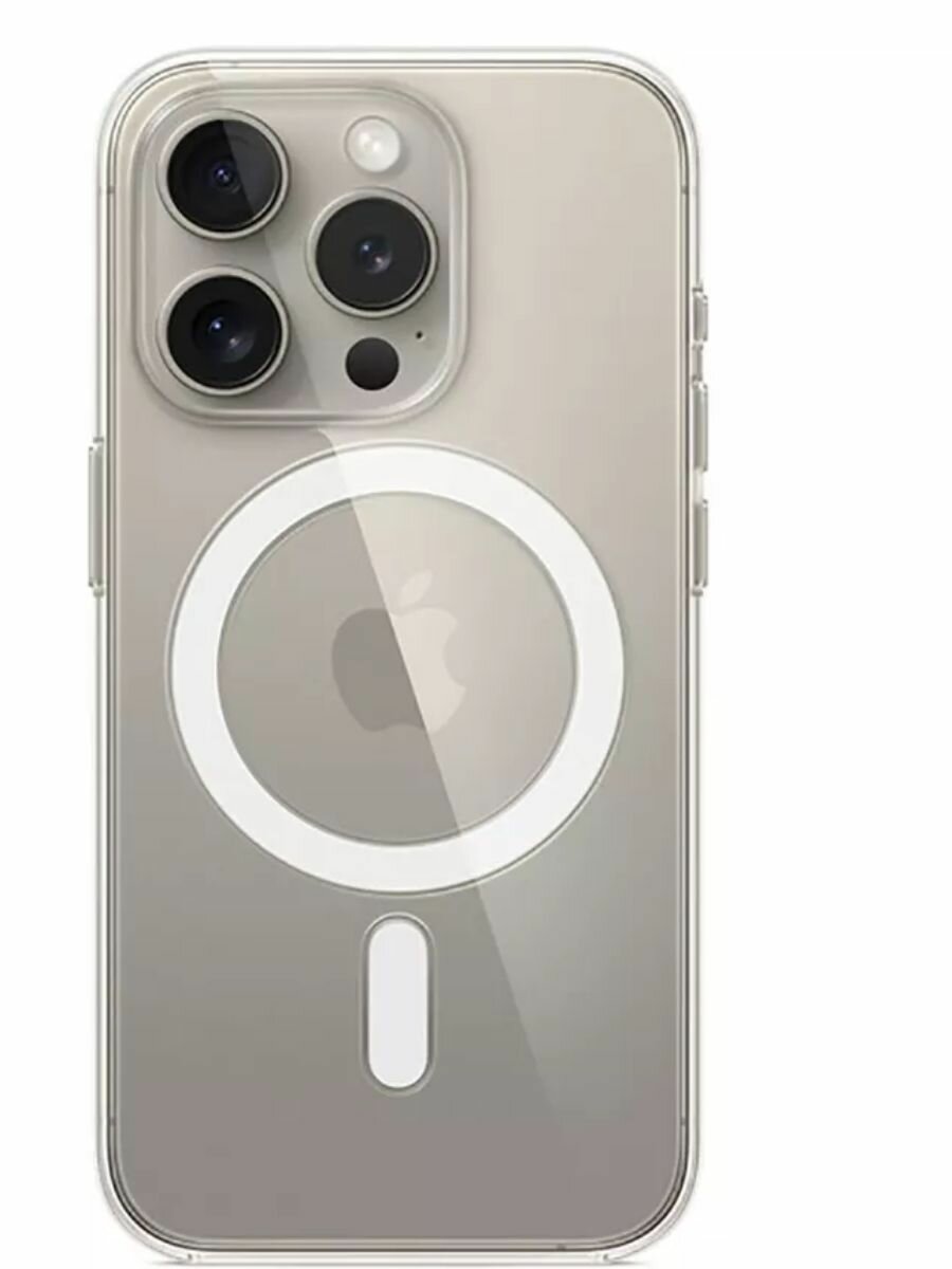 Чехол для iPhone 15 Pro Max Clear Case with MagSafe, Прозрачный чехол айфона 15 Про Макс , Прозрачный