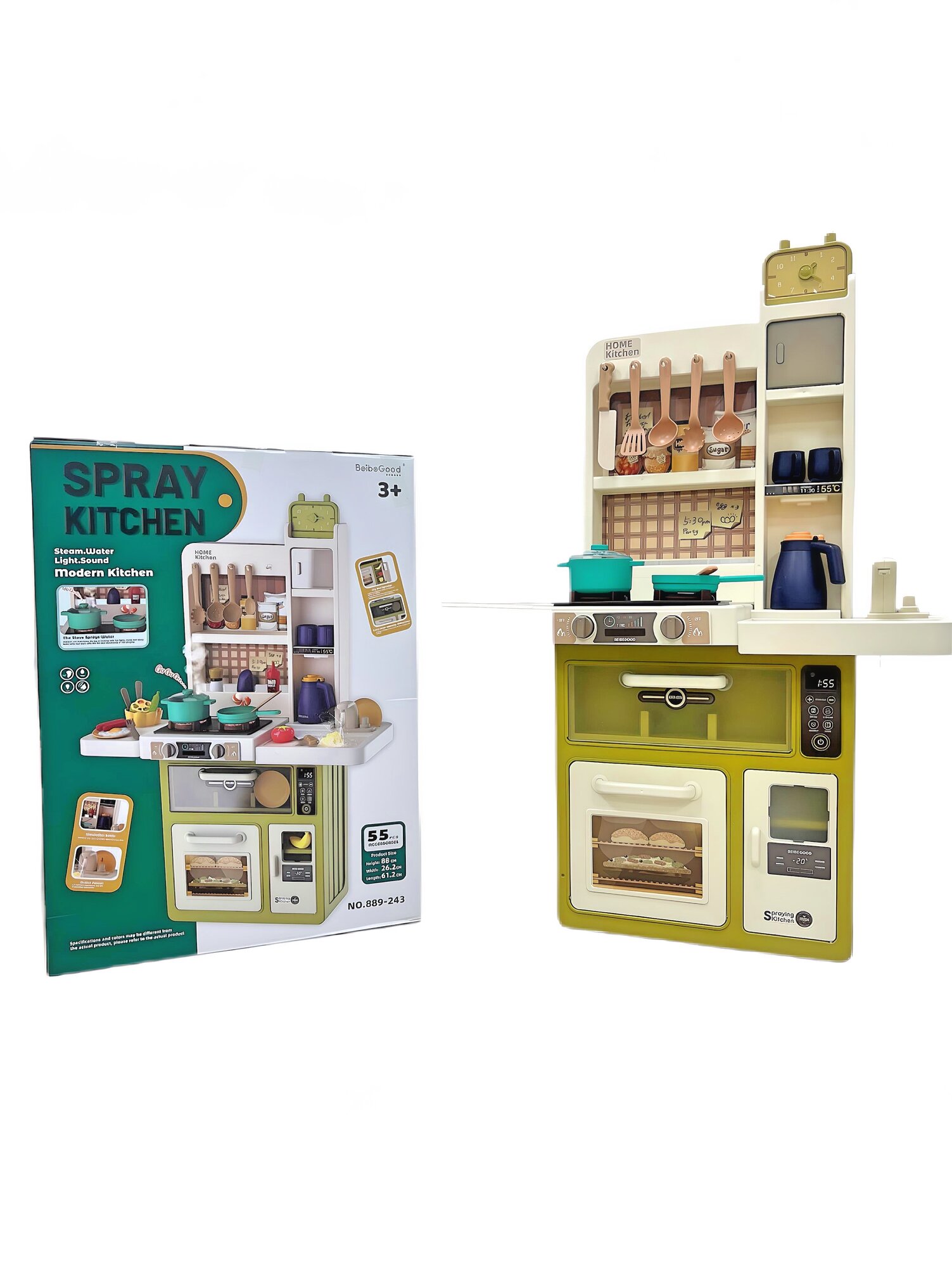 Кухня детская "SPRAY KITCHEN" 55 предметов. Световые и звуковые эффекты, пар, вода. Размер в собранном виде: 88 x 61 x 27 см.