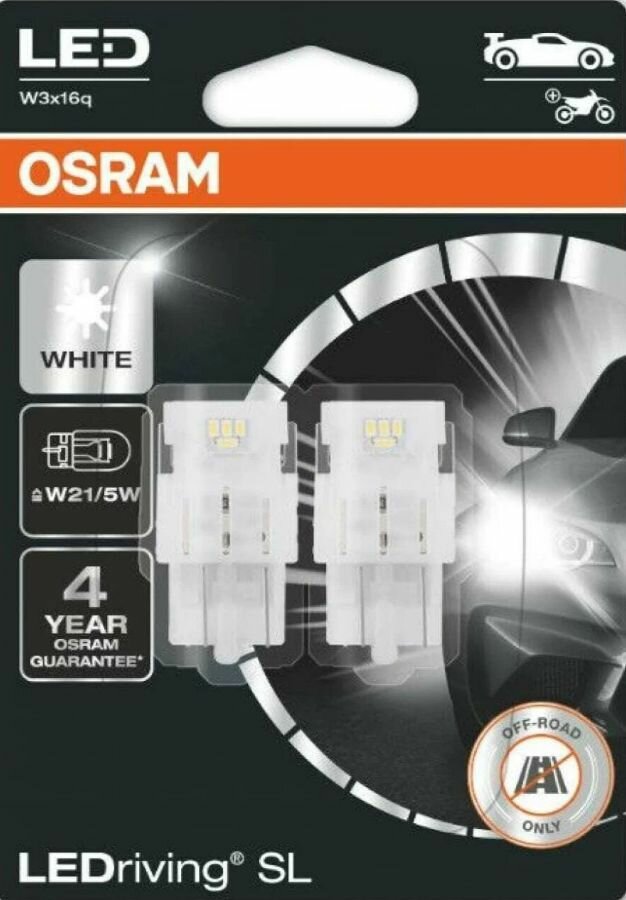 Osram комплект ламп светодиодных 7515dwp02b, 2 шт