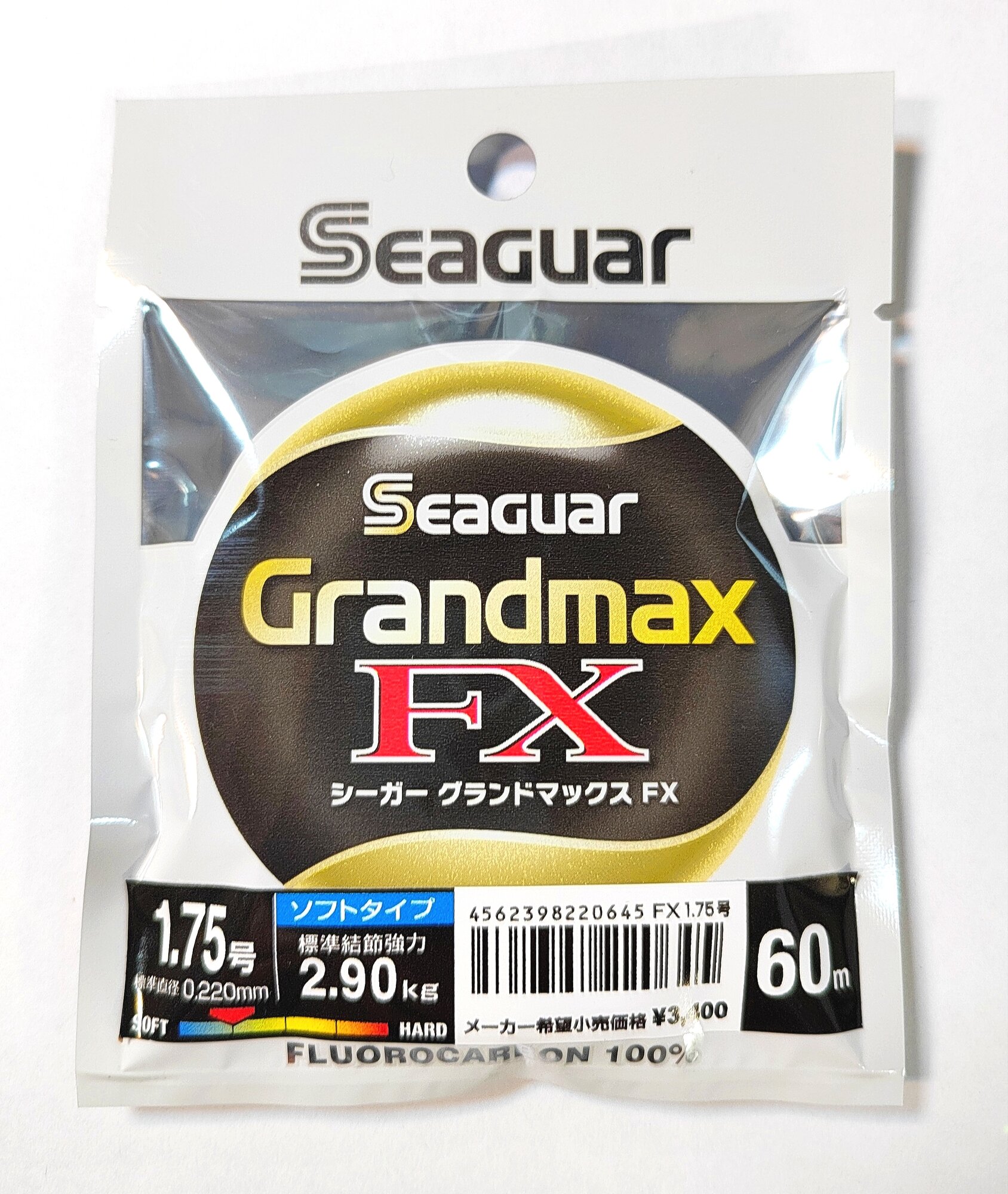 Флюорокарбон SEAGUAR GRANDMAX FX 60m #1.75 (soft/2.90кг/0.220mm)