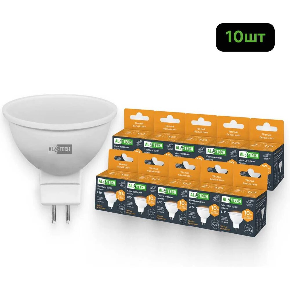 ALTECH Лампочка светодиодная LED MR16-10W-830-GU5.3 теплый белый свет 10шт 4673758071668