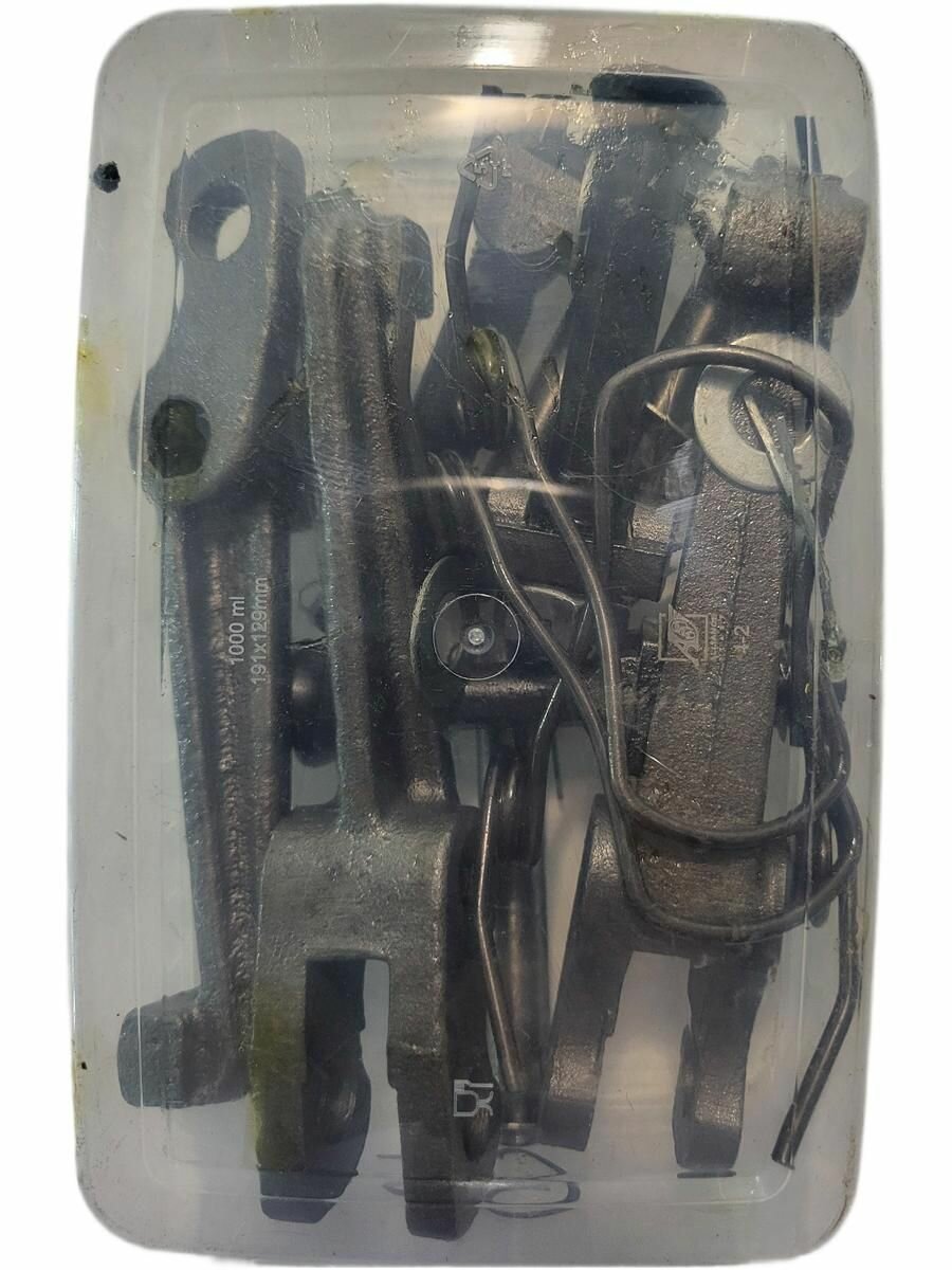 Ремкомплект корзины сцепления ЮМЗ без пружин 45-1604030