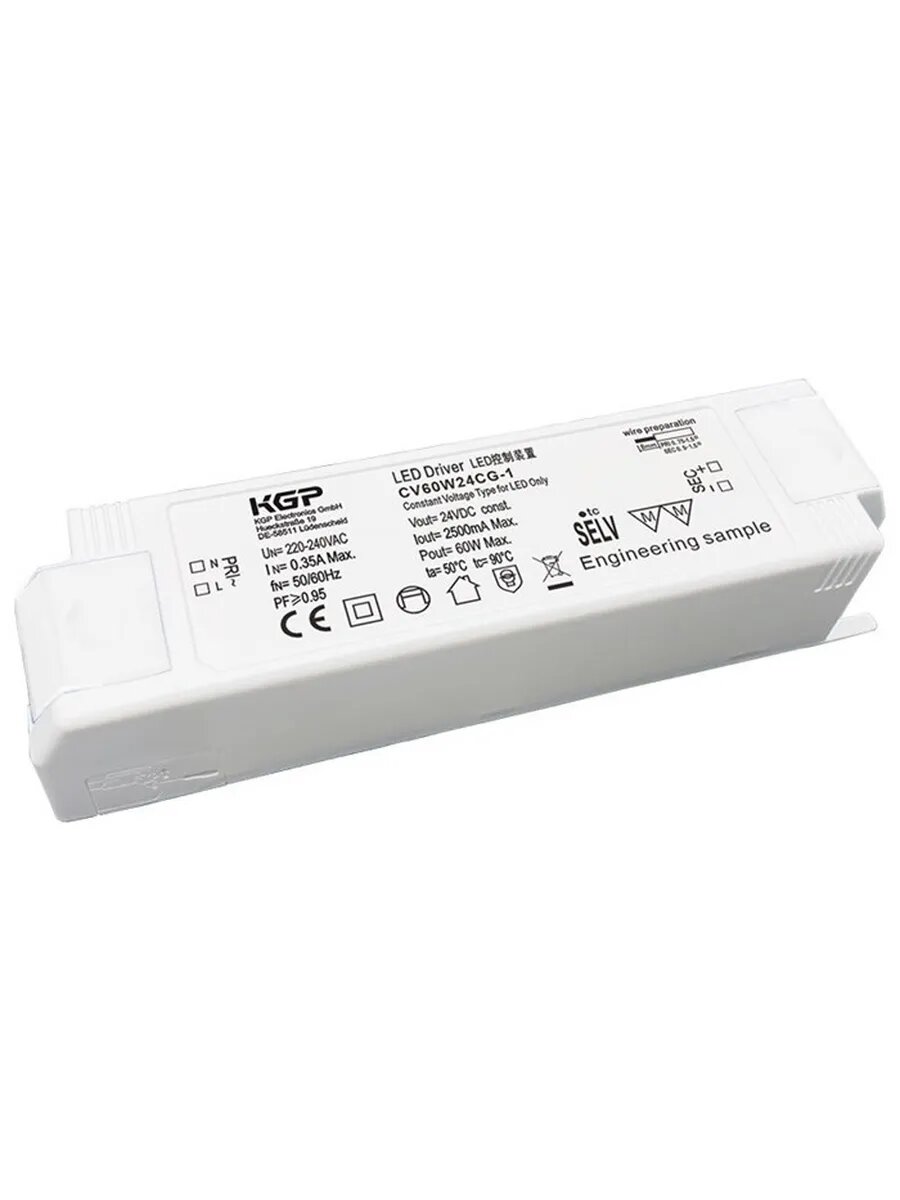 LED-драйвер 60 Вт (24 В/2.5 А)