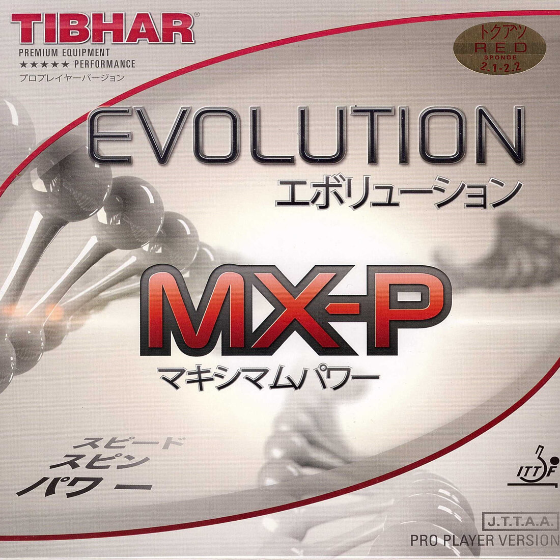 Накладка для ракетки настольного тенниса TIBHAR Evolution MX-P, Красный, толщина губки 2,2