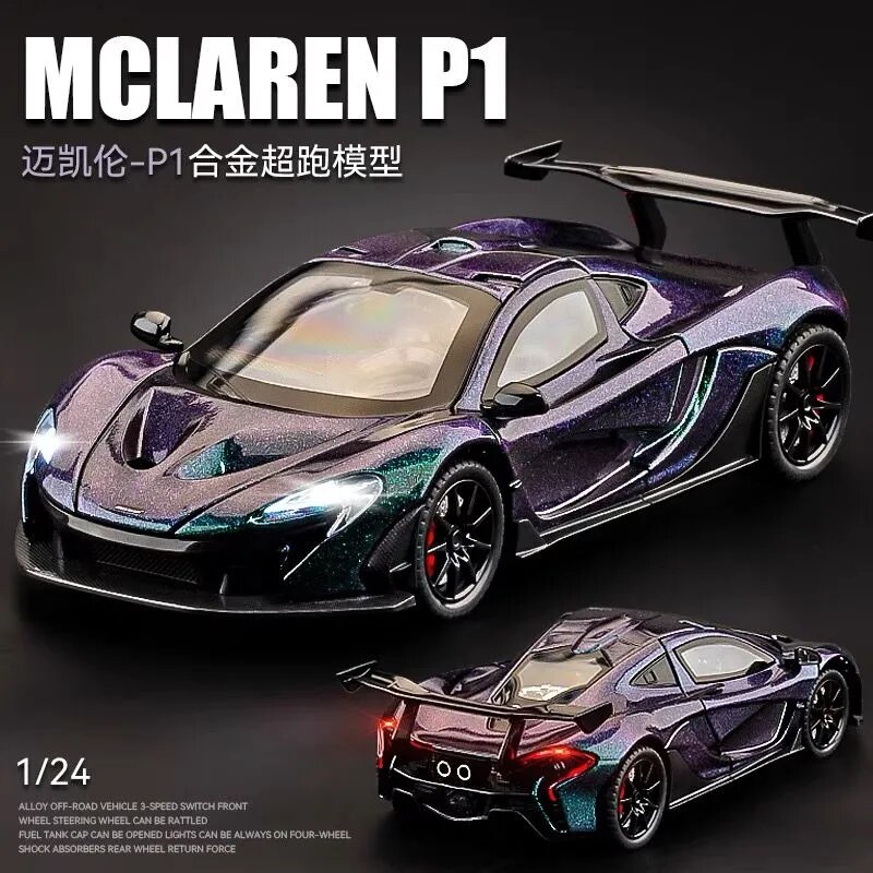 Коллекционные модели Макларен P1 F1 металлическая модель 1:24 McLaren P1 F1 , со светом и звуком