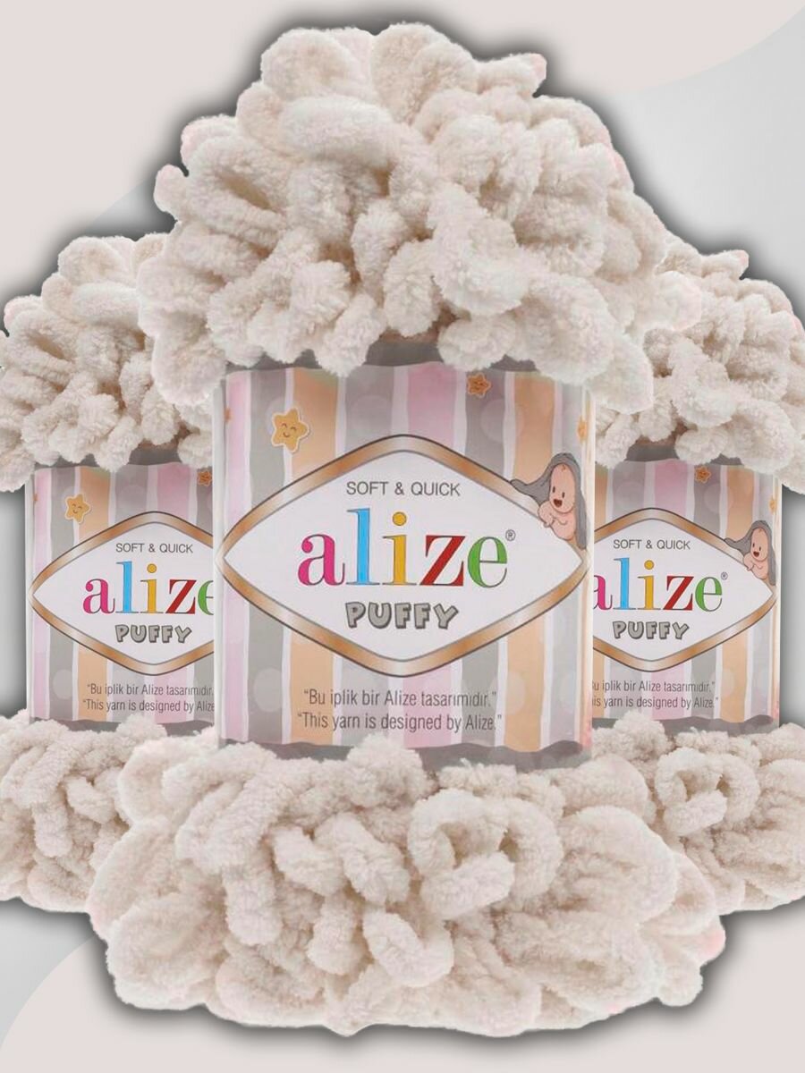 Пряжа для вязания Alize Puffy цвет 599 слоновая кость, 100 г / 9 м, 3 мотка