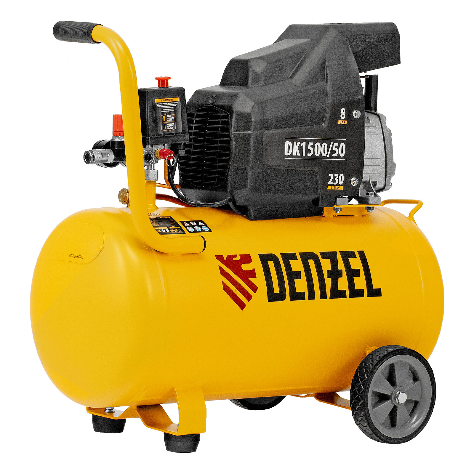Компрессор воздушный DK1500/50, Х-PRO 1.5 кВт, 230 л/мин, 50 л Denzel 58064
