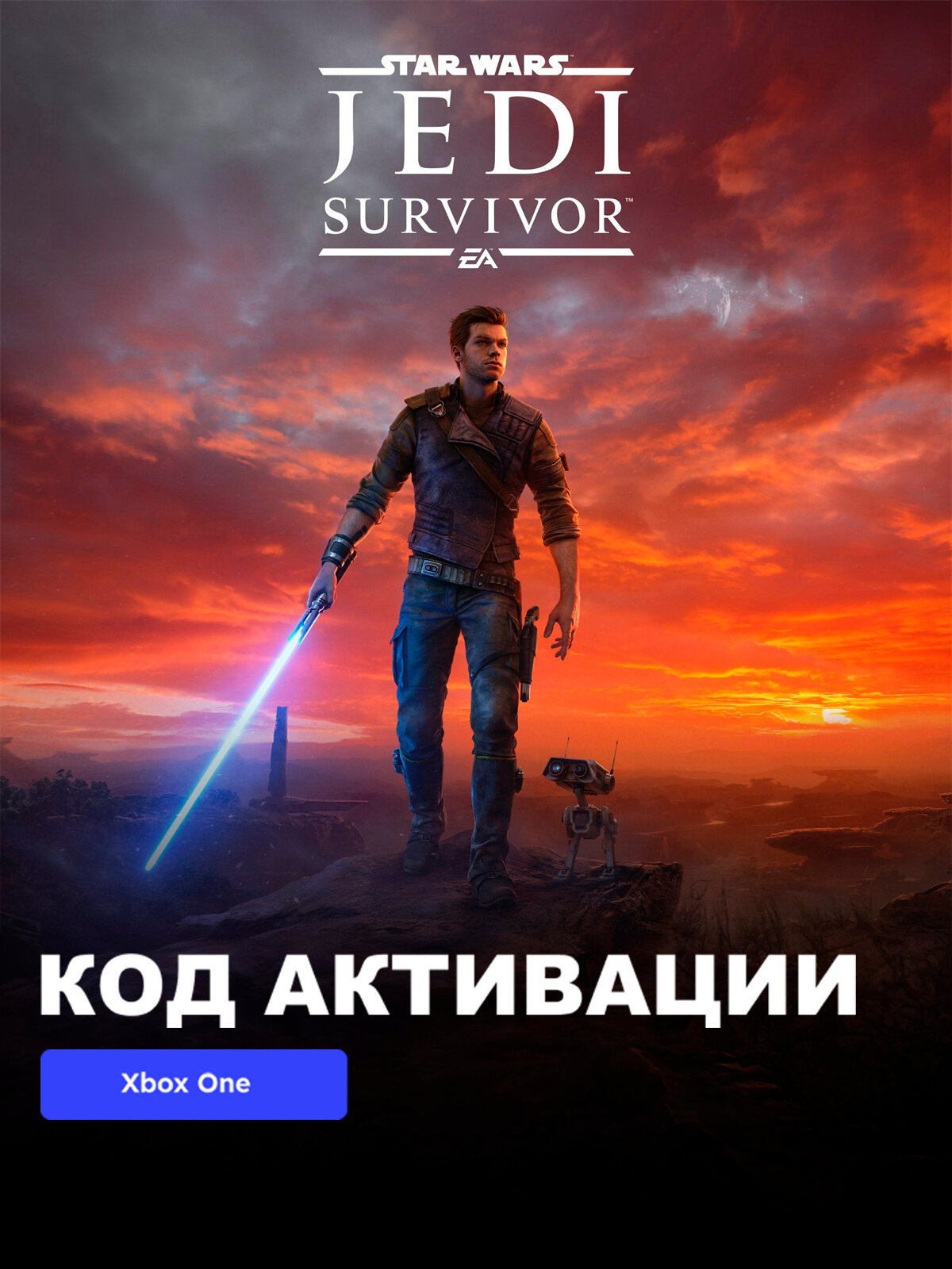 Игра STAR WARS Jedi Survivor Xbox One электронный ключ США, цифровое издание