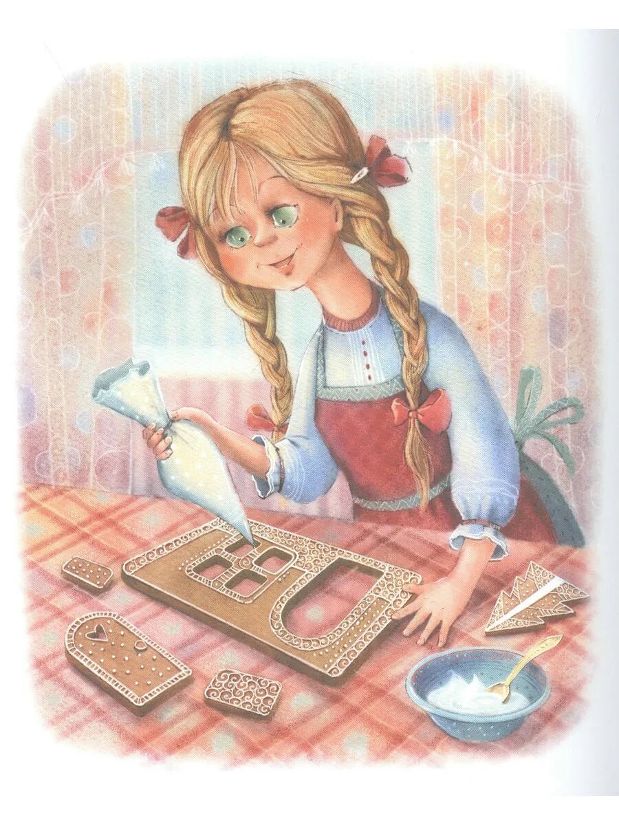 Домик для Пряни — фото 1